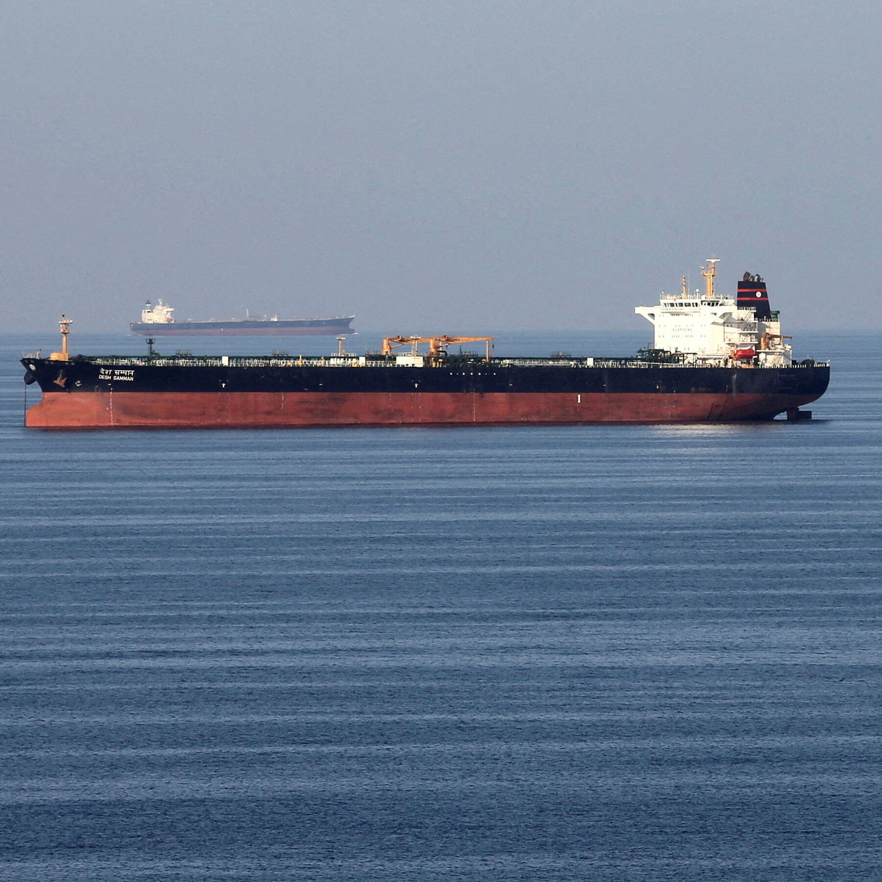 Oil Tanker Collision Near Strait of Hormuz Raises Security Fears ...